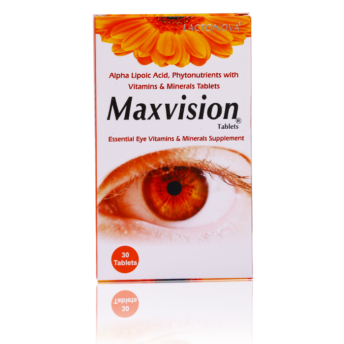 Products: Maxvision